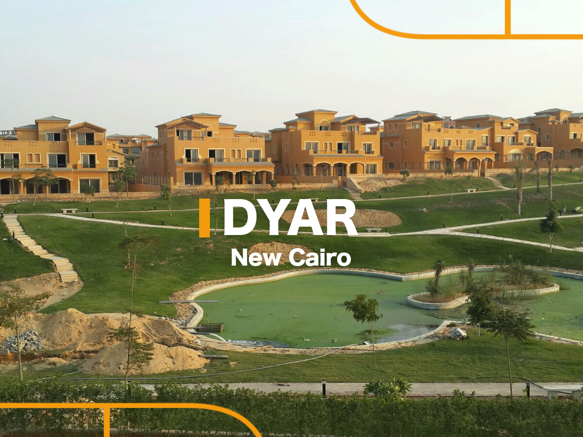 Dyar Compound, New Cairo, Egypt: Modern Living in an Emerging ...
