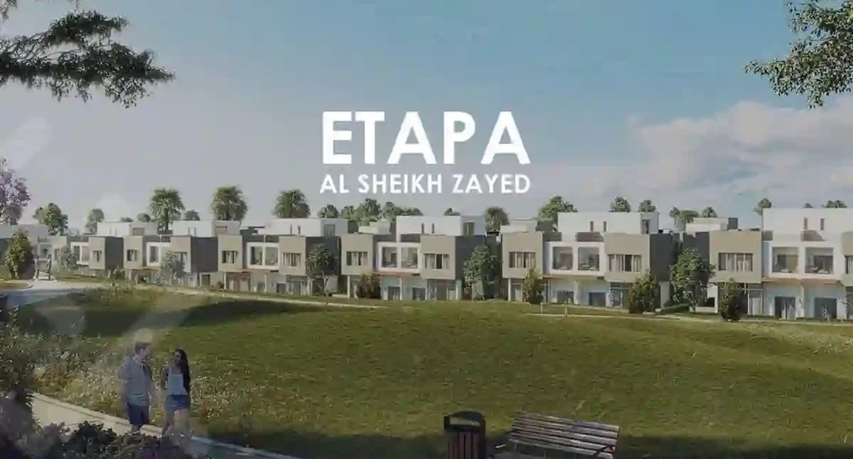 Etapa Compound Sheikh Zayed City Edge - Sheikh Zayed, Egypt: A Premier ...