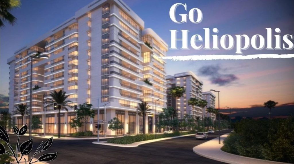 Go Heliopolis Compound: A Comprehensive Guide to New Heliopolis City ...