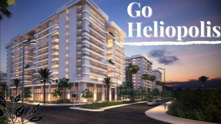 Go Heliopolis Compound: A Comprehensive Guide to New Heliopolis City ...