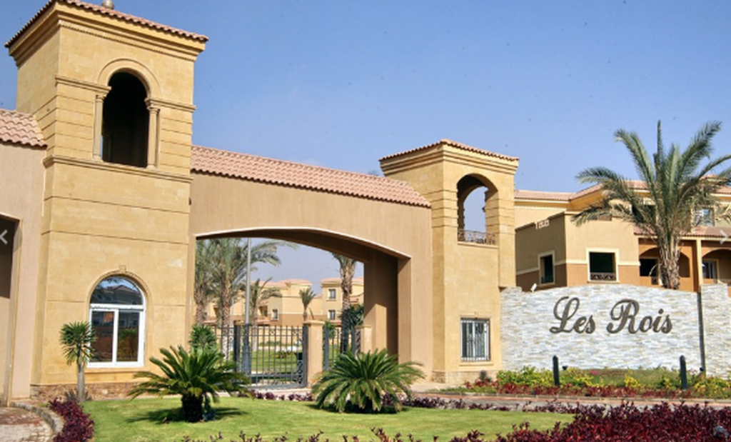 Les Rois New Cairo Compound, New Cairo, Egypt: Modern Luxury Living in ...