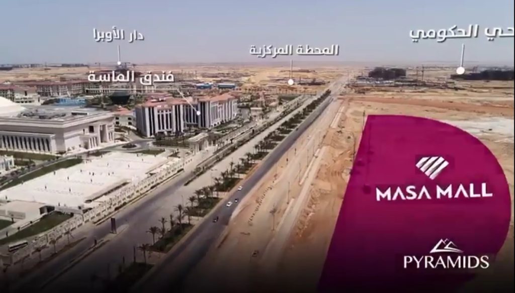 Masa Mall New Capital - A Premier Shopping Destination in Egypt's New ...