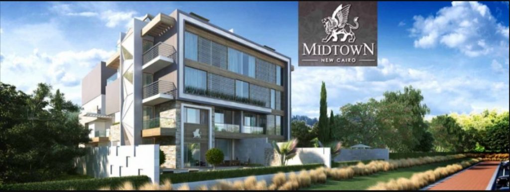 Midtown New Cairo Compound - New Cairo, Egypt: A Comprehensive Guide to Luxurious Living - The ...