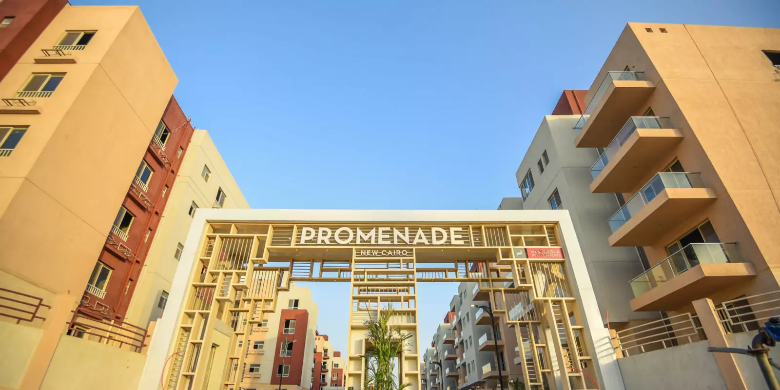 Promenade New Cairo Compound - A Premier Lifestyle Destination in New Cairo, Egypt - The ...