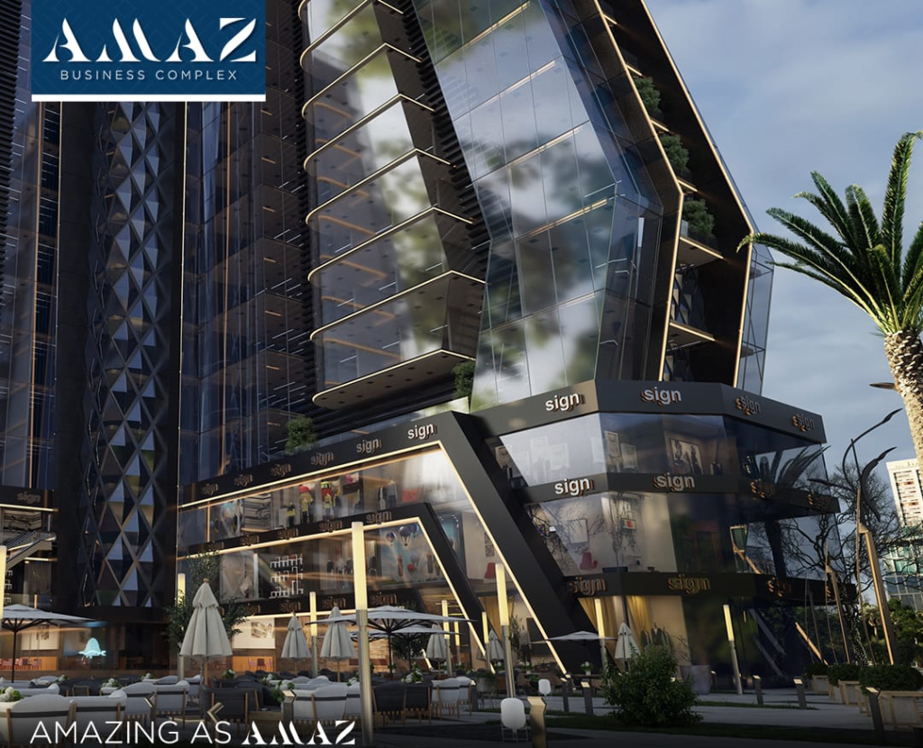 Amaz Business Complex: A Key Development in the New Administrative ...
