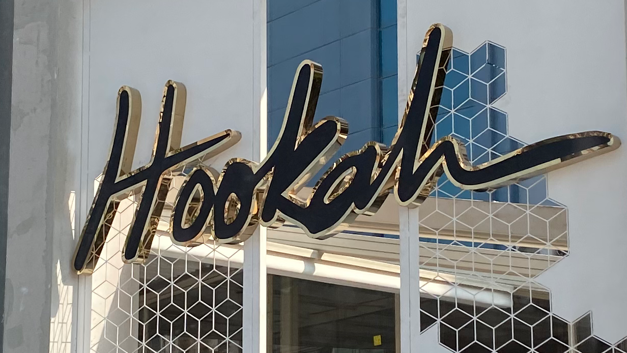 Hookah – New Cairo, Egypt: A Modern Fusion of Flavors and Atmosphere - The Official Egyptian ...