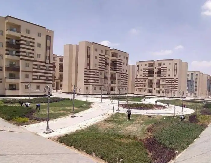 Ministry of Housing Announces 1,645 New Housing Units with Immediate ...