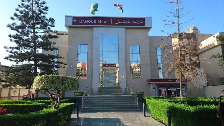 Banque Misr: A Pillar of Egypt's Financial System and Pioneer in Modern ...