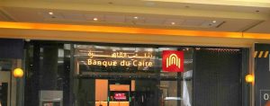Banque du Caire: A Comprehensive Overview of One of Egypt's Leading ...