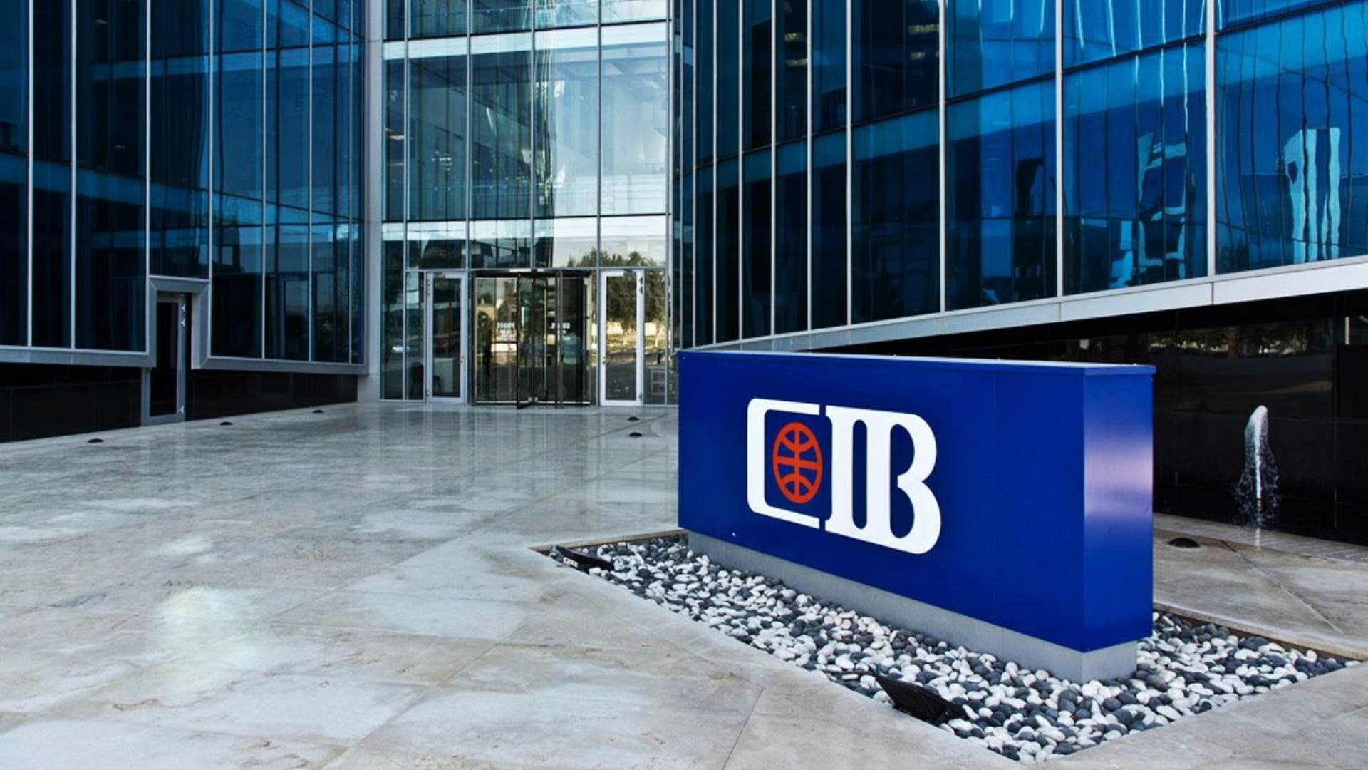 Commercial International Bank (CIB): A Leading Force in Egypt's ...