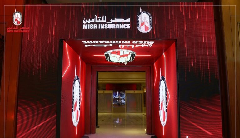 Misr Insurance: A Pillar of Security in the Arab World - The Official ...