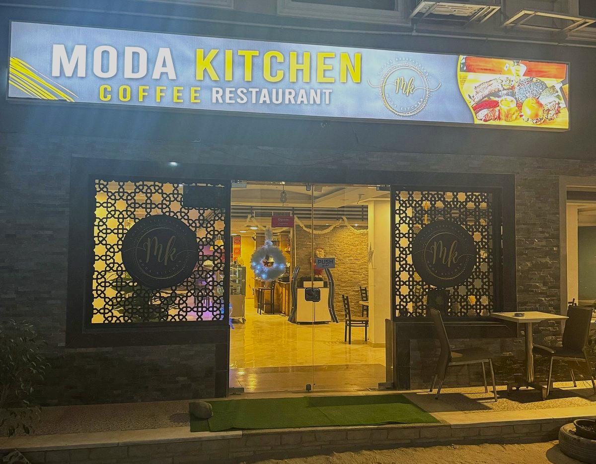 Moda Kitchen - Hurghada, Egypt: A Fusion of Traditional Egyptian Cuisine and Modern Dining in ...