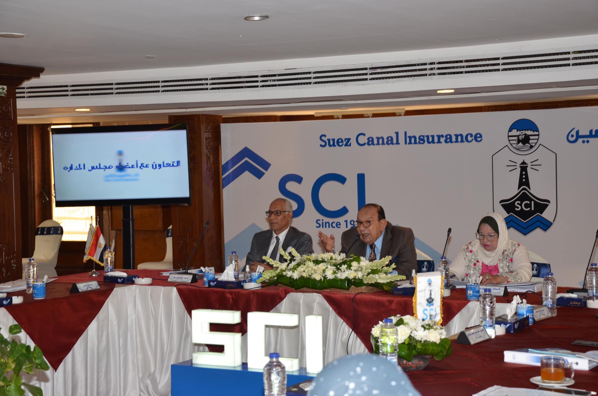 Suez Canal Insurance: A Pillar of Egypt's Insurance Industry - The ...