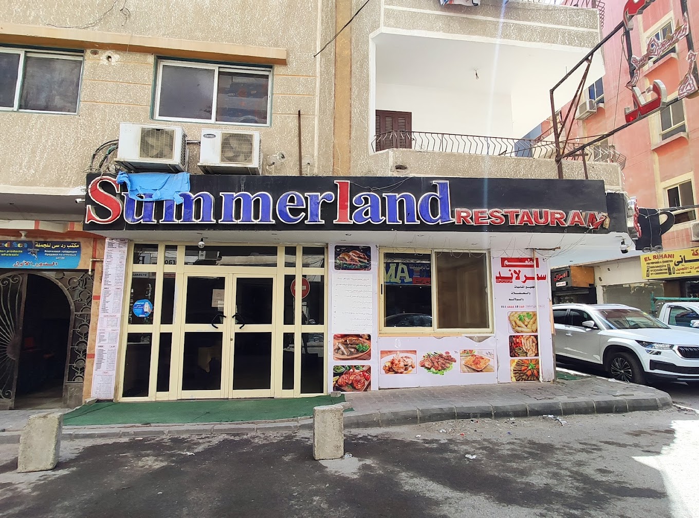 Summer Land Restaurant, Hurghada, Egypt: rich culinary heritage of ...