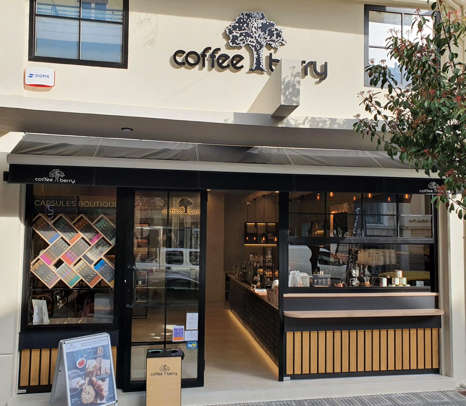 The Best Restaurants & Cafes in Arkan Plaza, Sheikh Zayed, Egypt - The ...