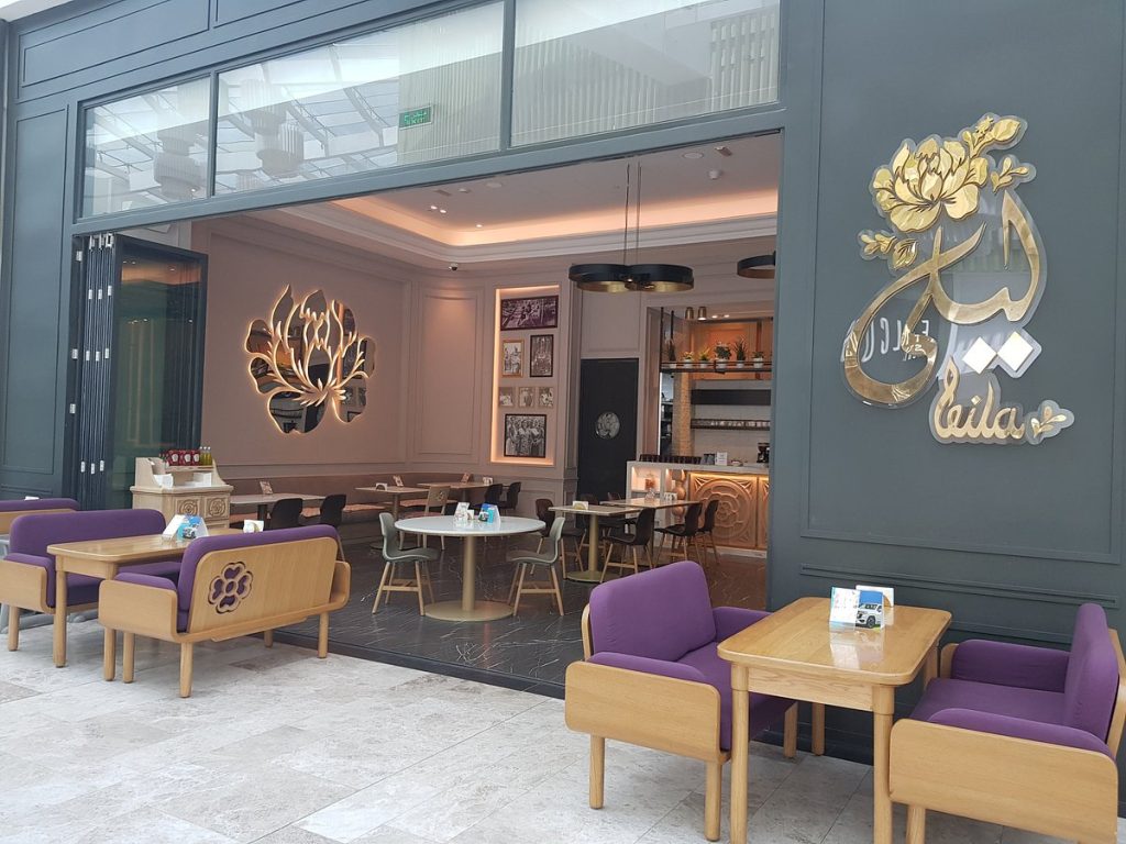 The Best Restaurants & Cafes in Arkan Plaza, Sheikh Zayed, Egypt - The ...