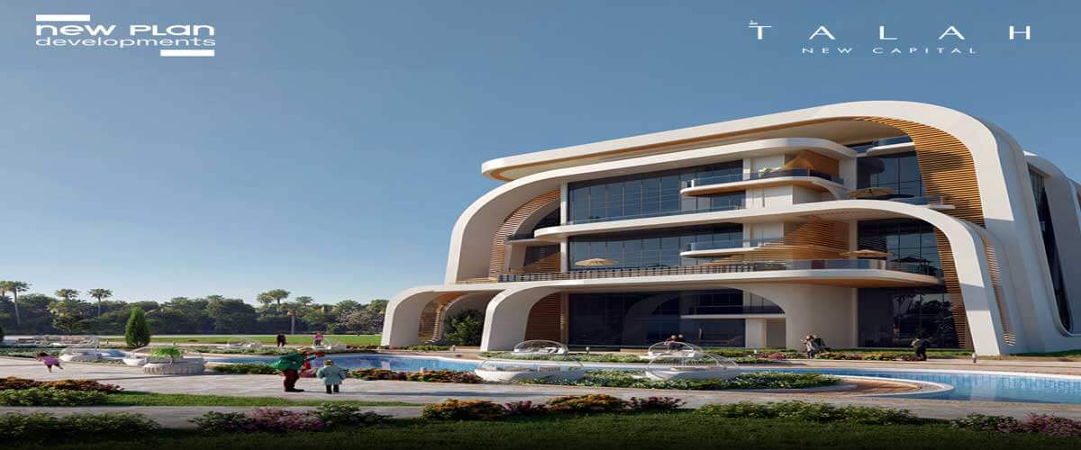 New Plan Developments: Shaping Egypt’s Real Estate Landscape - The Official Egyptian Real Estate ...