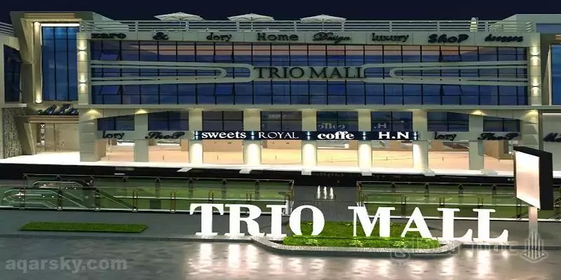 Three Valleys New Cairo Mall: A Premium Shopping and Lifestyle ...