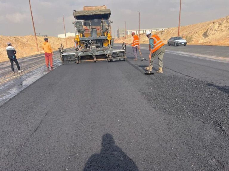 Development and Efficiency Upgrades in the Industrial Zones of 10th of Ramadan City - The ...