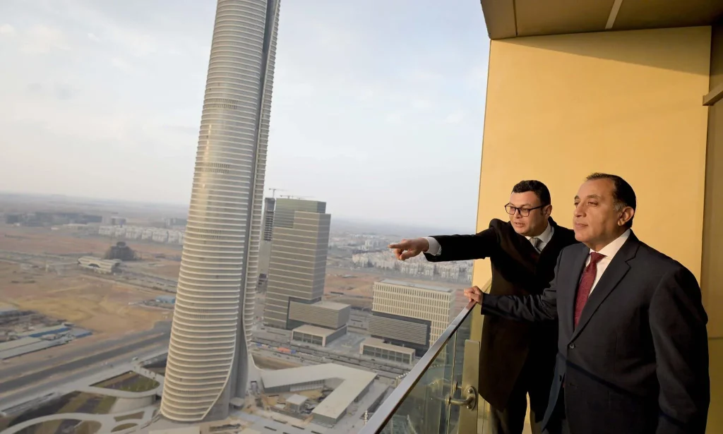 The Progress of Central Business District (CBD) Project in the New ...