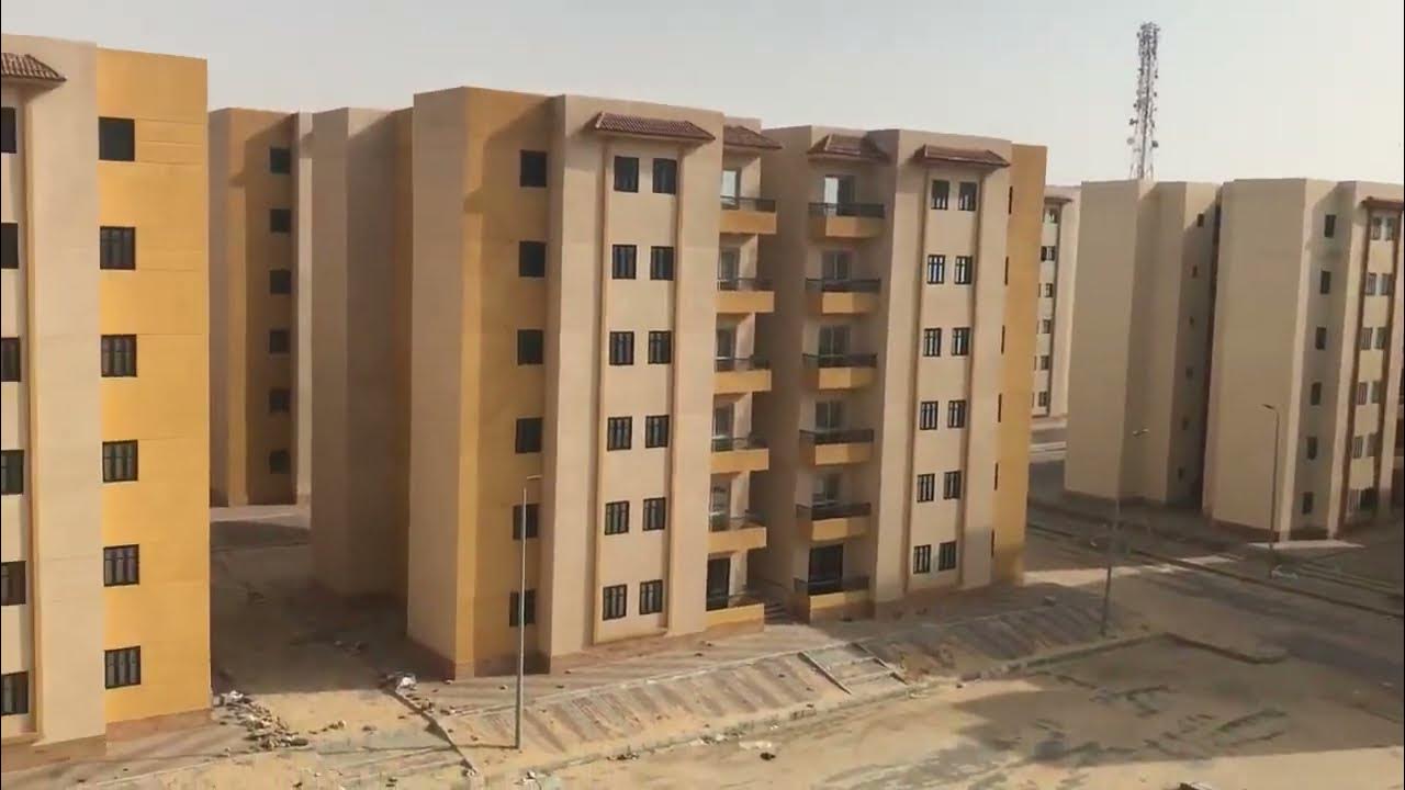 Luxury Housing Project in New Marsa Matrouh City: A Vision for Modern ...