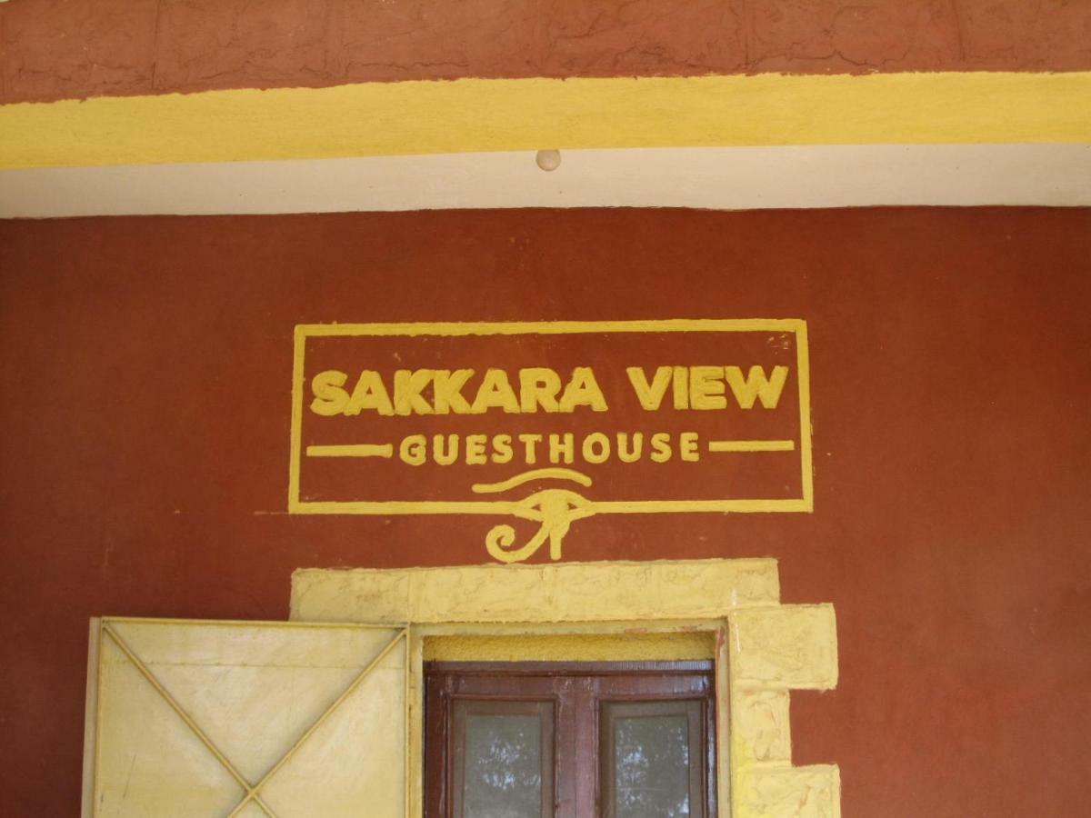 Sakkara View Guest House: A Tranquil Retreat Amidst Egypt's Ancient ...