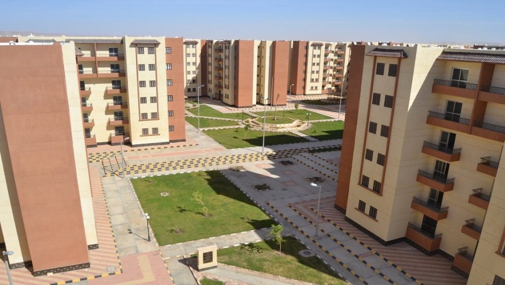 The Social Housing Project in New Beni Suef City: A Vision for Sustainable Living - The Official ...