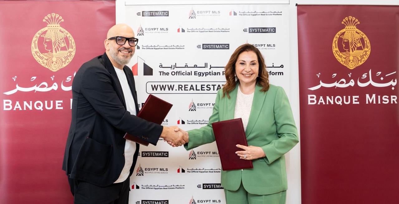 Banque Misr Signs Cooperation Protocol with The Official Egyptian Real Estate Platform to ...