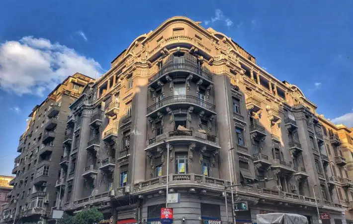 Real Estate Services on the Digital Egypt Platform: Steps to Reserve ...